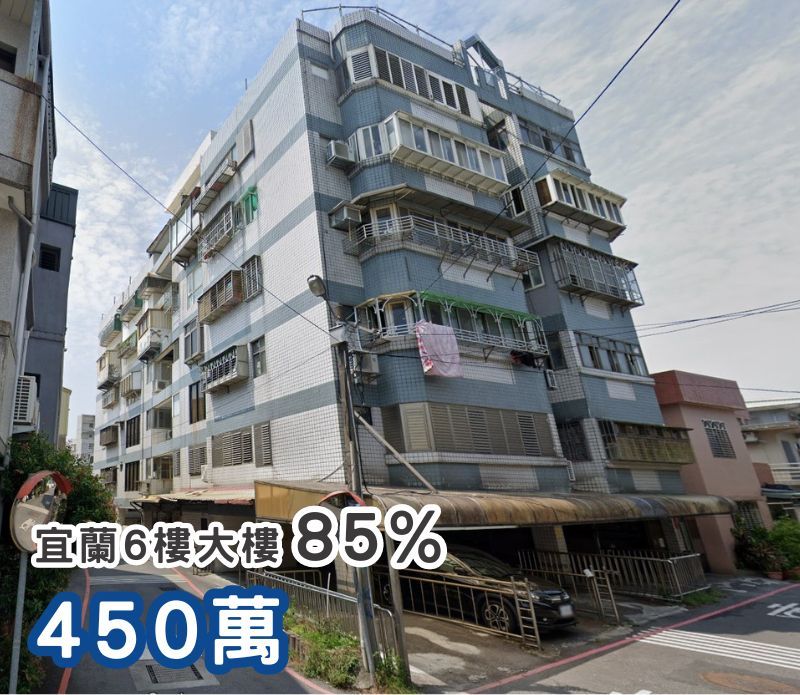 首頁 - 鴻碩工程顧問